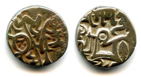 Silver drachm, c.950-1026, Kabul Shahi in Punjab and Gandhara (Tye #32 – NumisMall