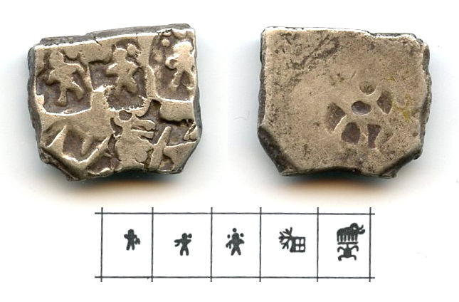 Rare karshapana of Samprati (c.216-207 BC), Ujjain (G/H 586), Mauryan – NumisMall