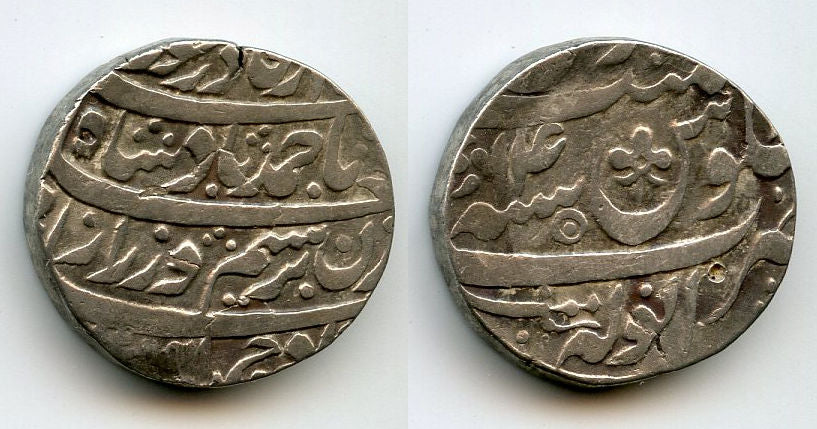 AR rupee of Ahmad Shah (1747-1772), RY 14, Anwala mint, Durrani Empire – NumisMall