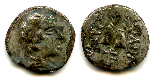 Bare bust type fouree obol of Eurcratides I (172-145 BC), Indo-Greek B – NumisMall