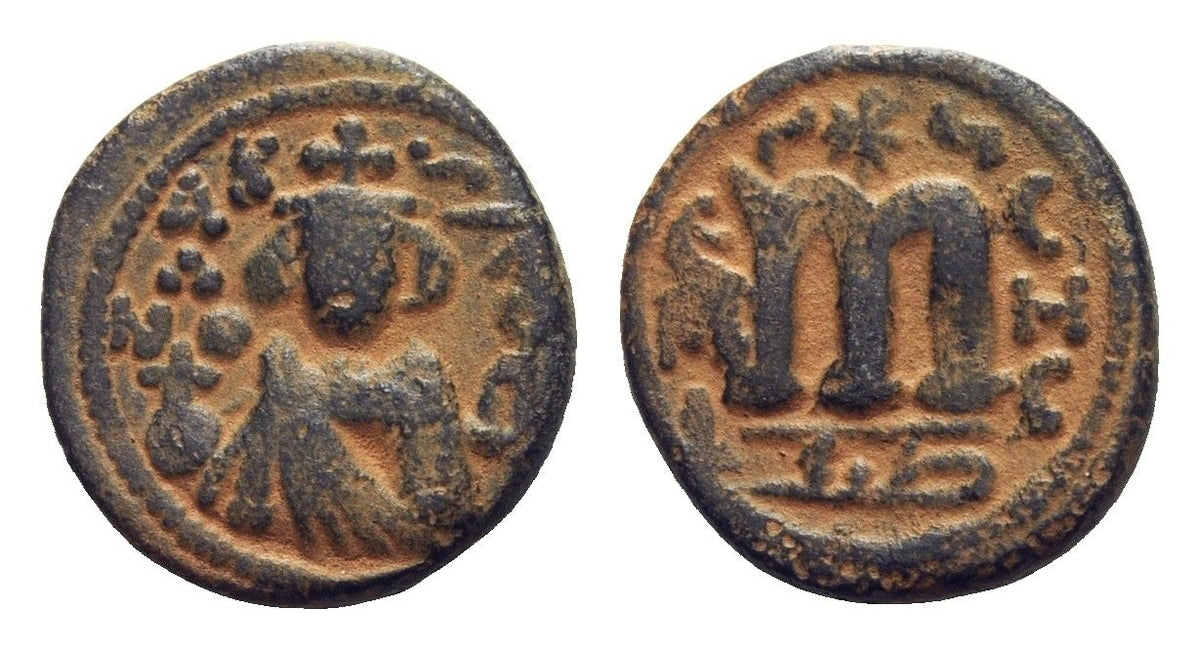 Arab-Byzantine coins - earliest Islamic coins, 7th-8th century ...