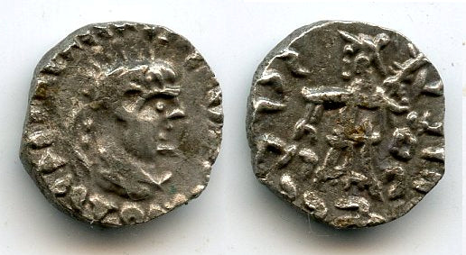 Indo-Greek and Indo-Scythian coins (200 BC-20 AD) – Page 2 – NumisMall