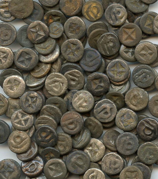 Unsorted billon masa coins, Shailendra Empire, c.900-1000 CE, Sumatra ...