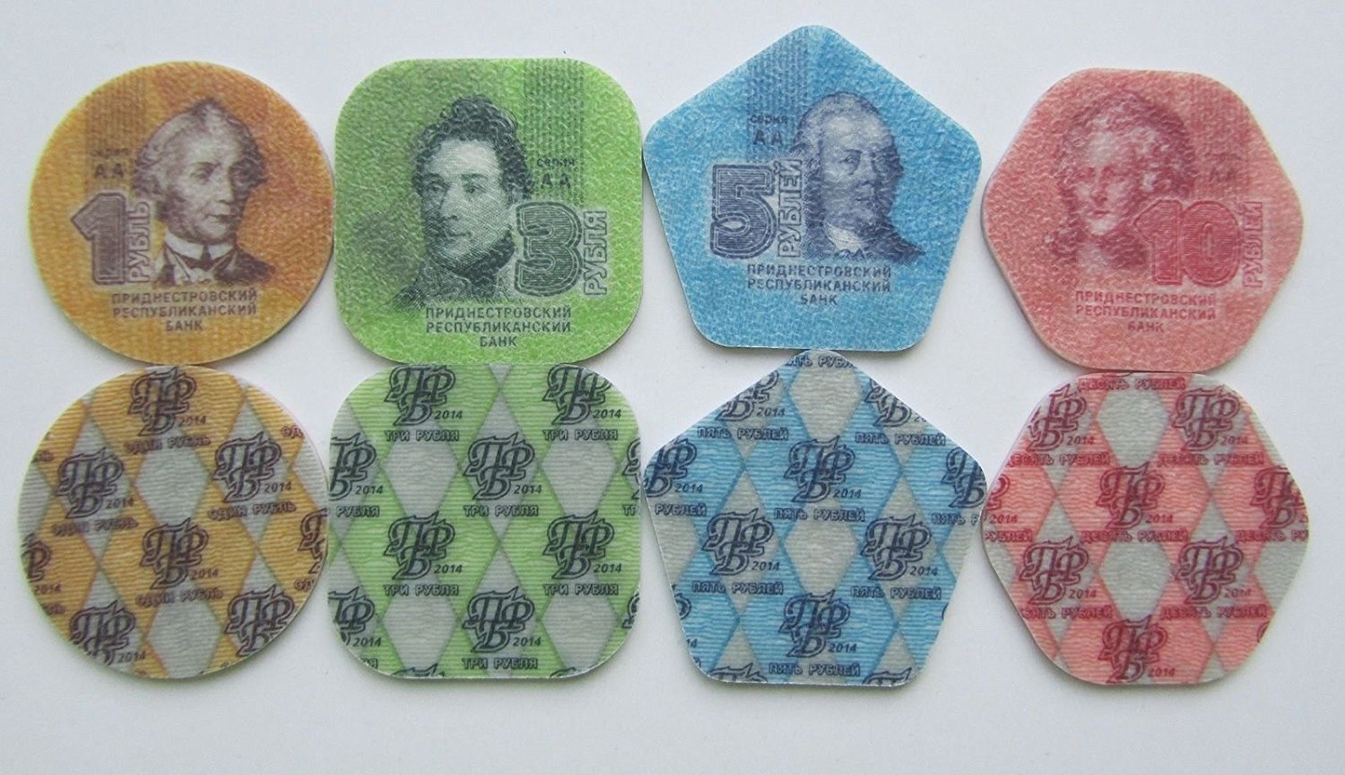 Transnistria - 4 different plastic coins set: 1, 3, 5, 10 rubles 2014 ...