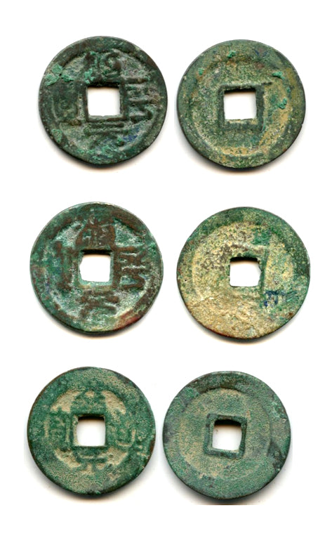 Lot of 3 various Vietnamese cash coins, 1300s-1500s – NumisMall