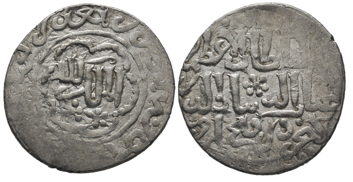 Silver dirham of Kaykhusraw III (1265-1283), Ma'dan Lulu'a mint, Selju ...