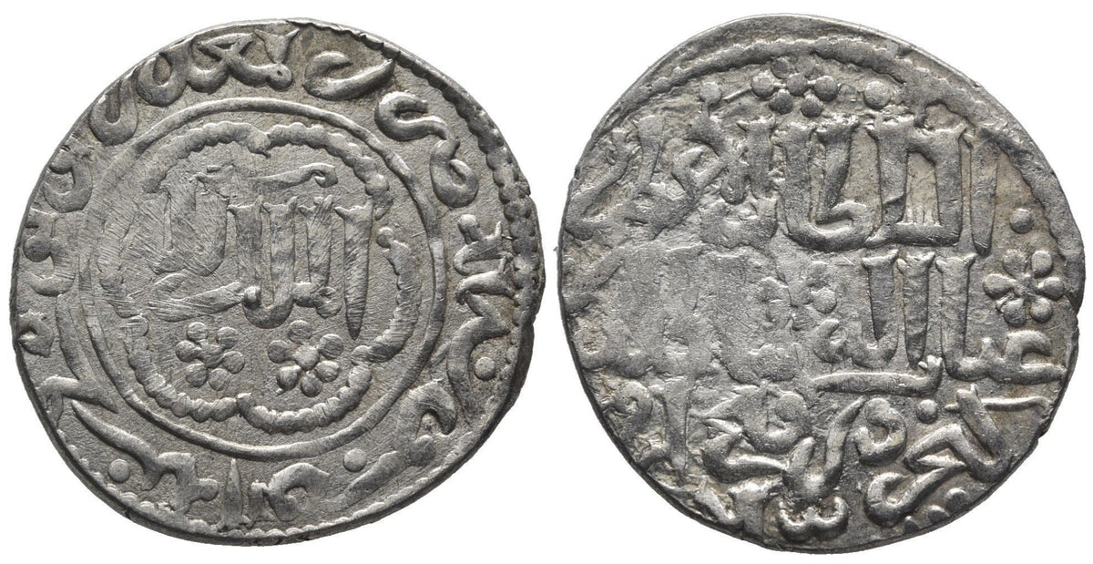 Silver dirham of Kaykhusraw III (1265-1283), Ma'dan Lulu'a mint, Selju ...