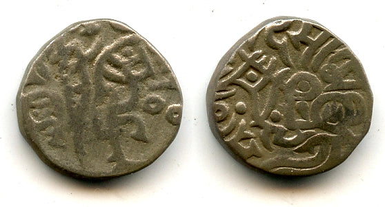 Billon jital of Mohamed Ghori (1193-1206), Ghorids of Ghazna (Tye 185 ...