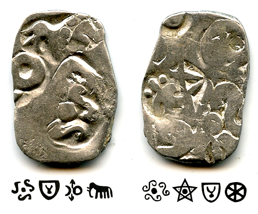 Unlisted double-sided AR 1/2 vimshatika, Kasala Janapada, c.600-470 BC ...