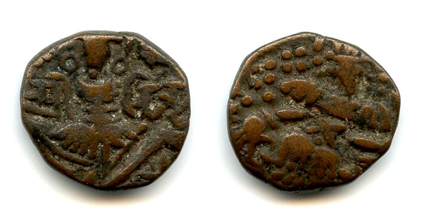 Bronze stater of Queen Didda Rani (979-1003), Kashmir Kingdom, India ...