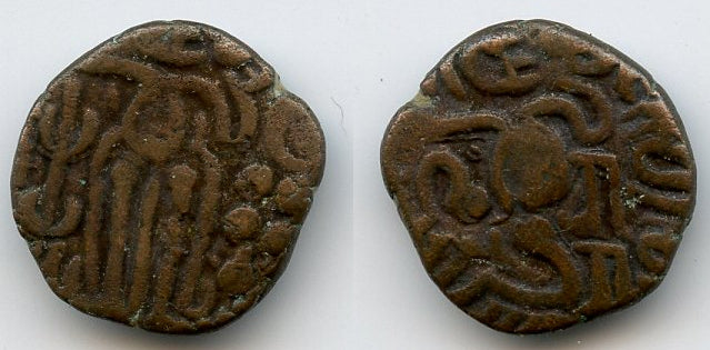 Bronze kahavanu, Raja Raja I (985-1014), Cholas of Tanjore, Southern I ...