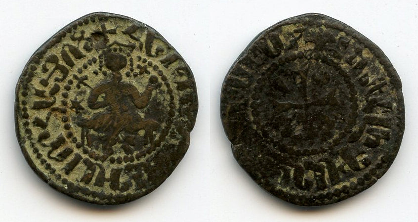 Copper kardez (1/2 tank), Hetoum I (1226-1270), Sis mint, Cilician Arm ...