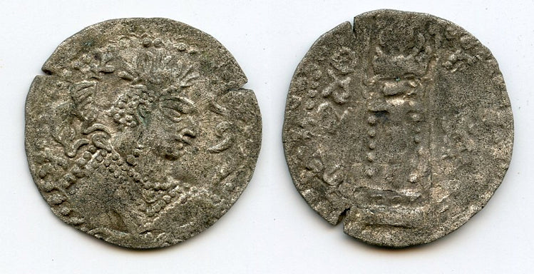 Silver drachm, Alkhan-Nezak type, c.650s, Ghazna?, Turko-Hepthalites i ...