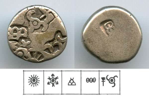 Silver karshapana of Ashoka (c.272-232 BC), Mauryan Empire, India GH56 ...