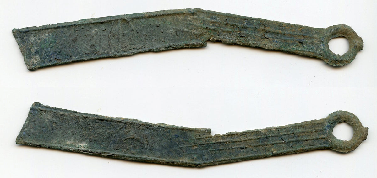 Quality Ming knife w/You ("right"), Yan State, c.300-250 BC, China ...