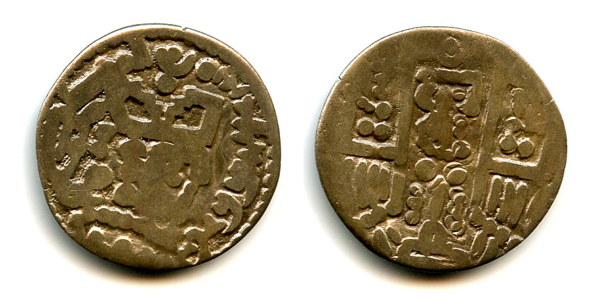 Silver Bukharhudat dirham, Caliph al-Mahdi (775-785), Turco-Hephthalit ...