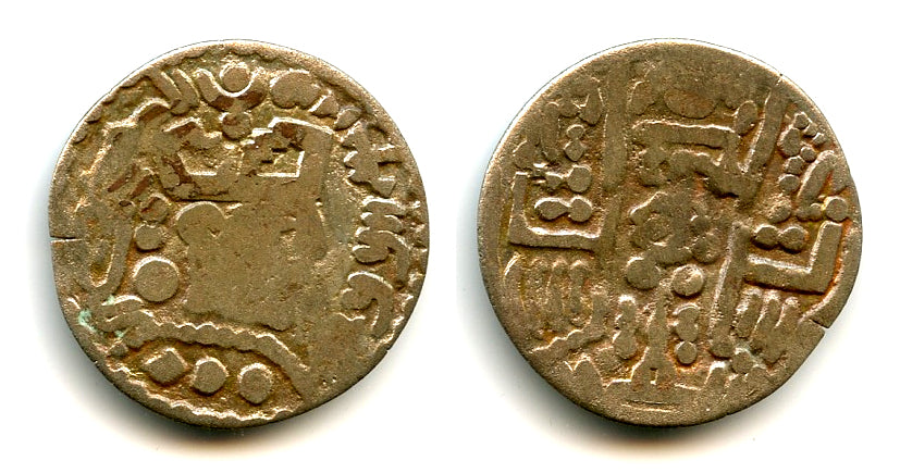 Silver Bukharhudat dirham, Caliph al-Mahdi (775-785), Turco-Hephthalit ...