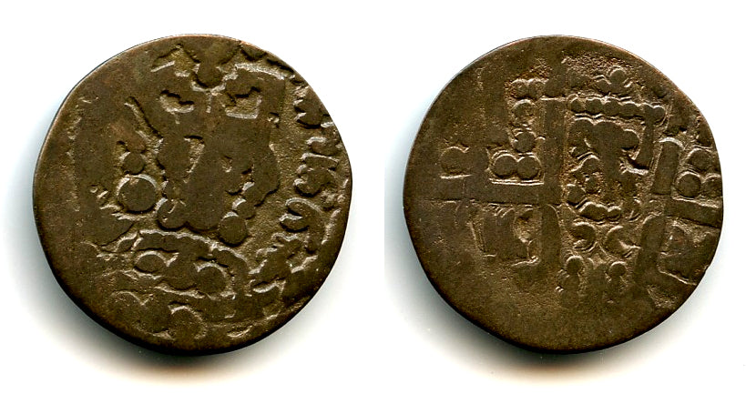 Silver Bukharhudat dirham, Caliph al-Mahdi (775-785), Turco-Hephthalit ...
