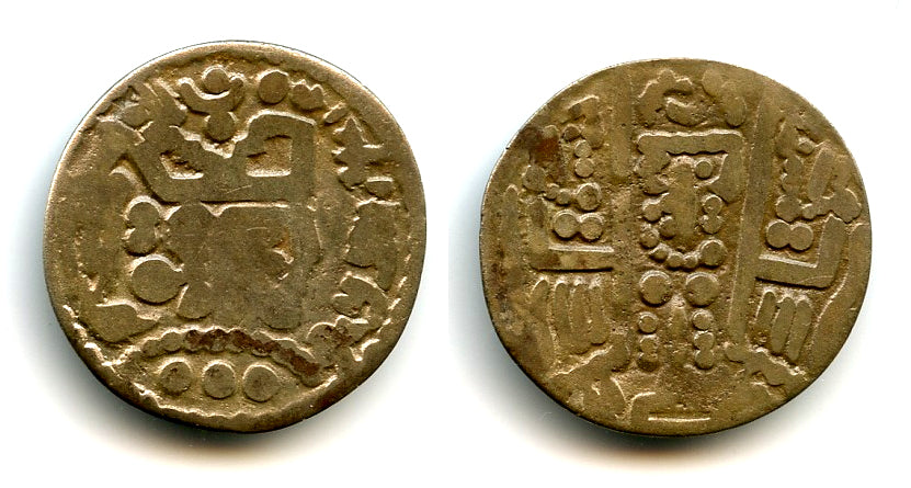 Silver Bukharhudat dirham, Caliph al-Mahdi (775-785), Turco-Hephthalit ...