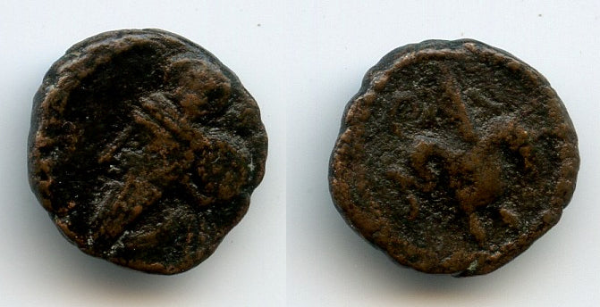Rare AE11 chalkous, Osroes I (c.108-127 CE), Ecbatana, Parthian Empire ...