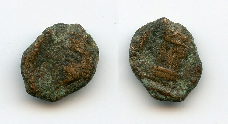 Unlisted AE10 chalkous with column, Osroes II (c.190 CE), Parthian Emp ...