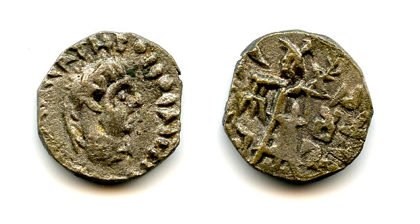RR AR drachm of Strato III Philopator (c.25 BC-10 AD), Indo-Greeks in ...