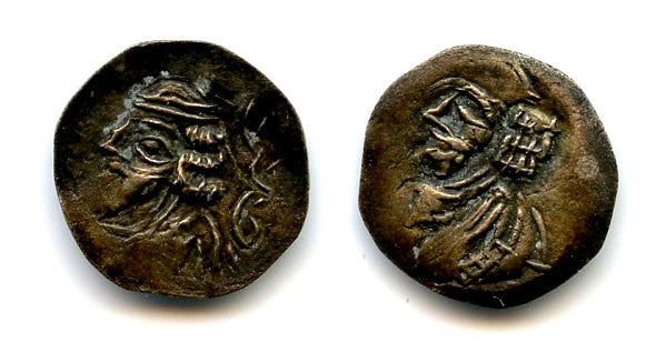 Rare silver obol of Pakores II (Pakor), 1st century AD, Persis ...