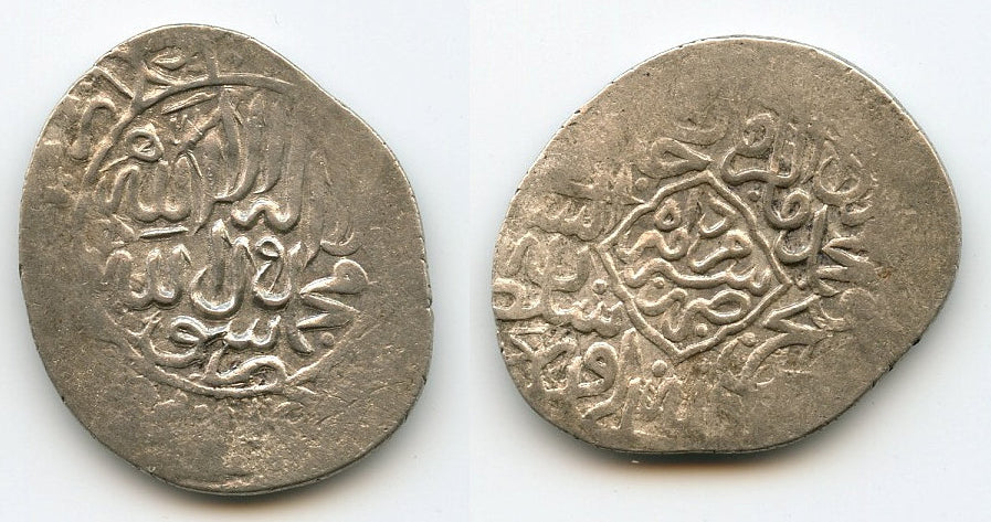 Silver tanka (sharukhi) of Mohamed (1500-1510), Shaybanids, Uzbeq Khan ...