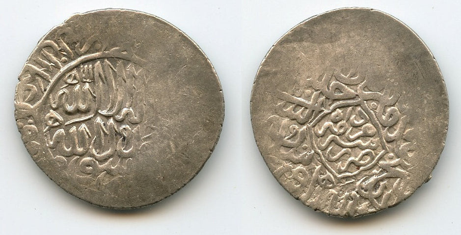Silver tanka (sharukhi) of Mohamed (1500-1510), Shaybanids, Uzbeq Khan ...