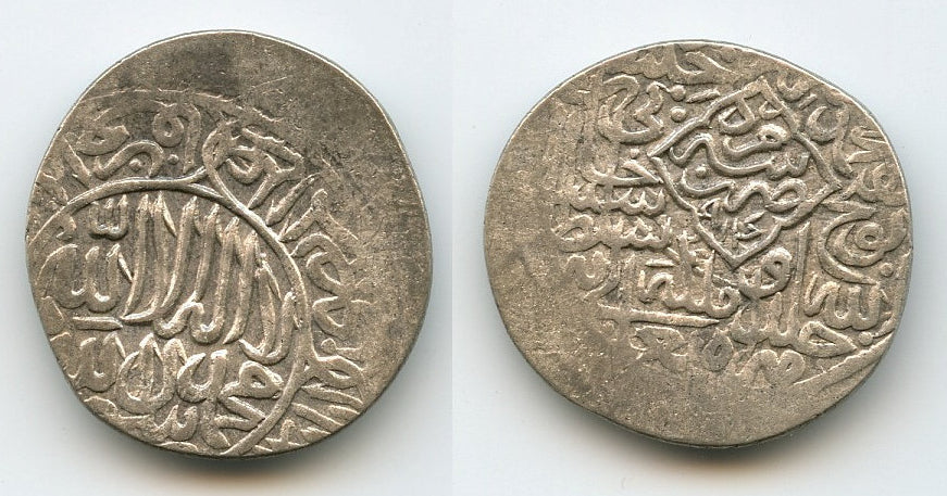 Silver tanka (sharukhi) of Mohamed (1500-1510), Shaybanids, Uzbeq Khan ...