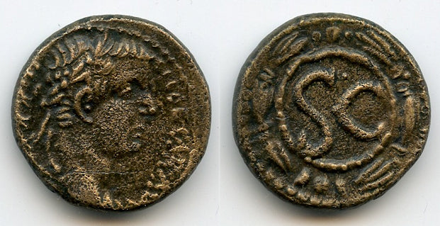 Large AE23 of Tiberius (14-37 AD), Antioch, Roman Provincial coinage ...
