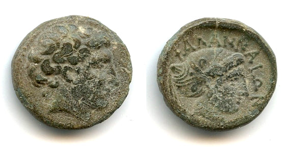Scarce AE20, Phalanna in Thessaly, c.400-344 BC, Ancient Greek coinage ...