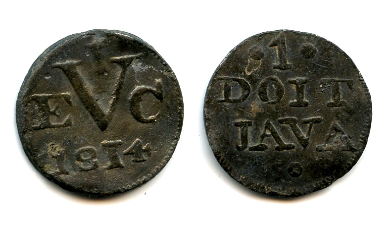 Nice large tin duit, 1814, British Occupation of Java (1811-1816), Ind ...