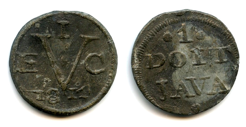 Large tin duit, 1814, British Occupation of Java (1811-1816), Indonesi ...
