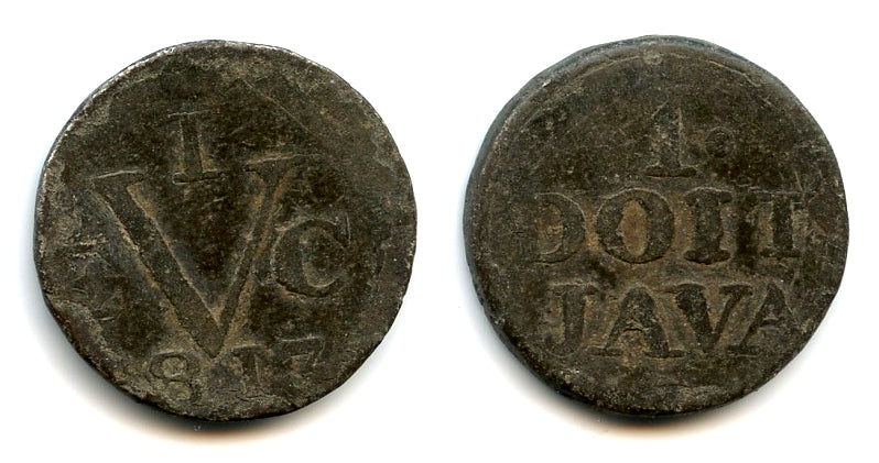 Large tin duit, 1813, British Occupation of Java (1811-1816), Indonesi ...