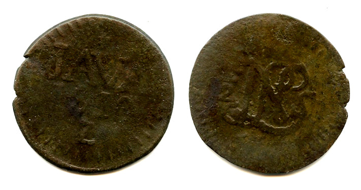 Large 1/2 stuiver, Louis Napoleon, Java, 1810, French interregnum in J ...