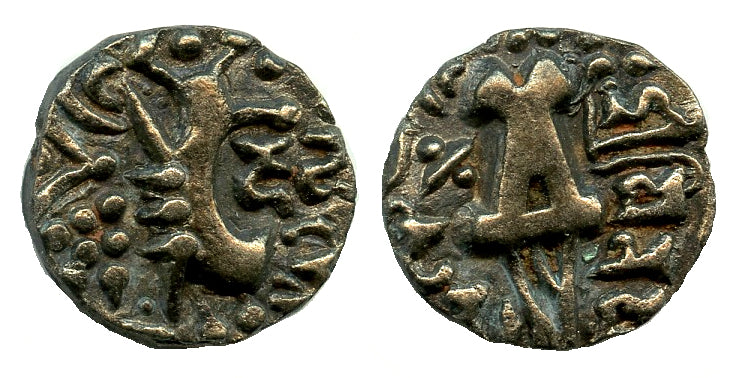 Debased gold stater of Vinayaditya, 5th century, Huns (Kidarites) of J ...