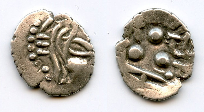 Rare silver masha, Chach of Alor in Sindh and Multan, c.675/685 AD (F ...