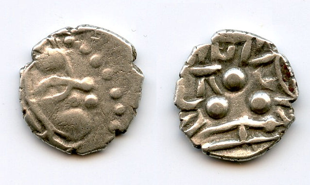 Rare silver masha, Chach of Alor in Sindh and Multan, c.675/685 AD (F ...