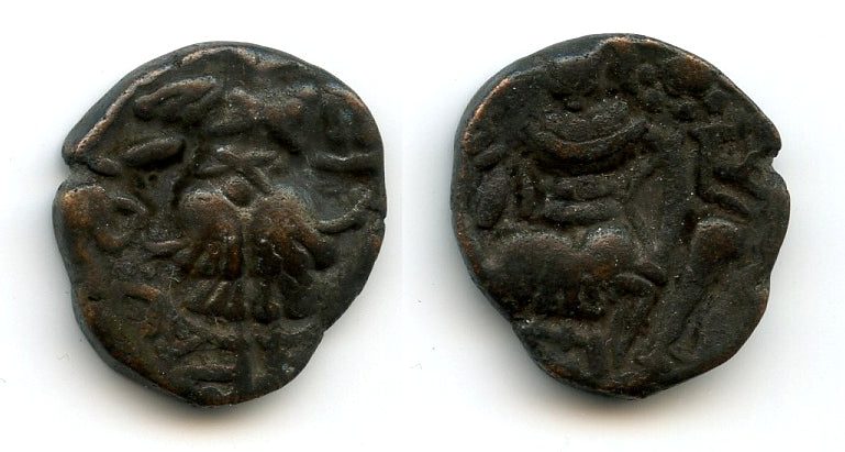 Later bronze stater naming Toramana II, ca.570-600s AD, Hephthalite No ...
