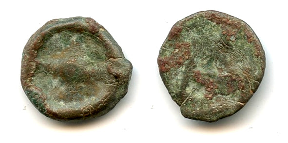 Wheel-money AE12 from Istros, Moesia (ca. 420-400 BC), Ancient Greek c ...