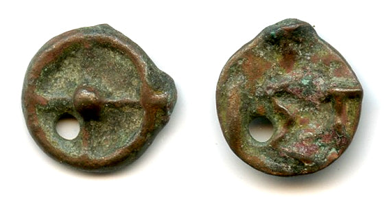 Wheel-money AE12 from Istros, Moesia (ca. 420-400 BC), Ancient Greek c ...