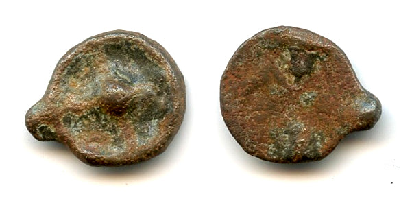 Wheel-money AE12 from Istros, Moesia (ca. 420-400 BC), Ancient Greek c ...