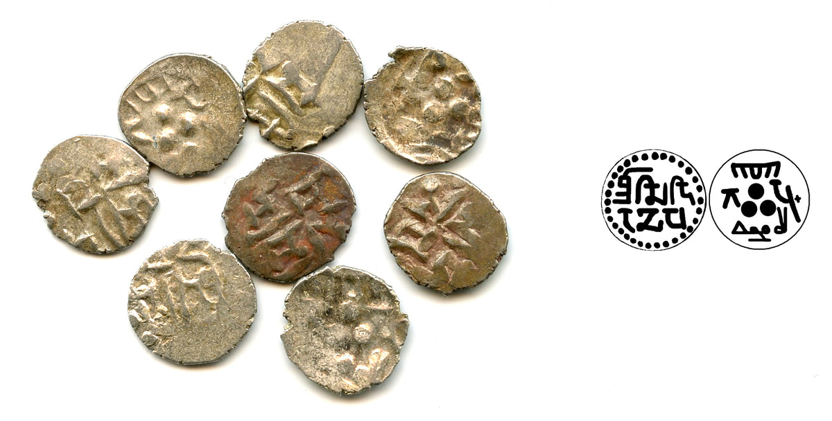 Lot of 8 nicer silver dammas of Mohammed III, Amir of Multan, fl.861 C ...
