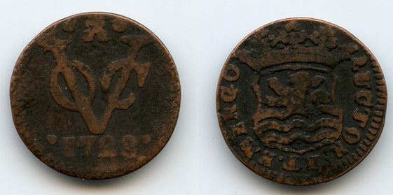 Copper duit, 1728, VOC (Dutch East India Company), Zeeland, East Indie ...