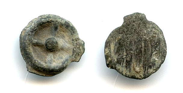 Wheel-money AE13 from Istros, Moesia (c.420-400 BC), Ancient Greek col ...