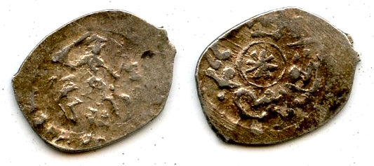 Rare silver denga of Ivan III (1462-1505) w/Arabic "Moscow akche", Rus ...