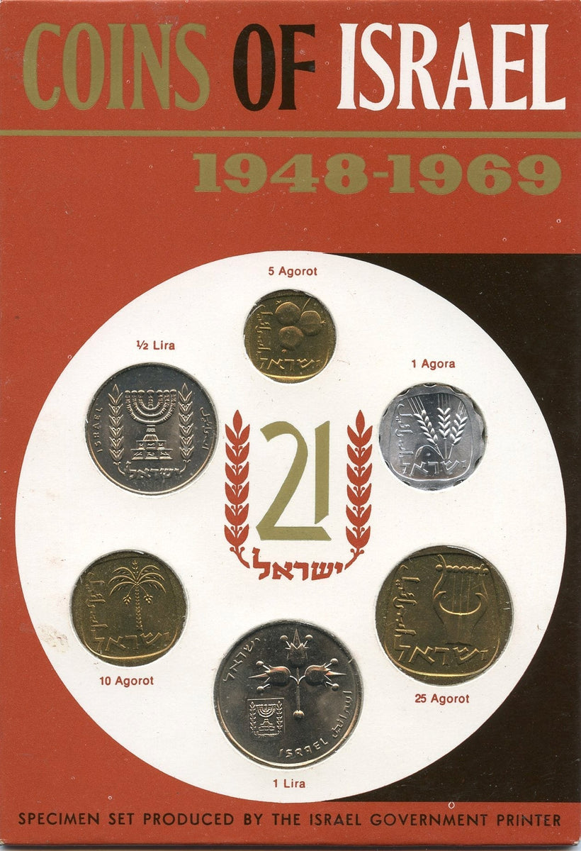 "Jerusalem specimen set" 6-coin official mint set, 1969, Israel – NumisMall