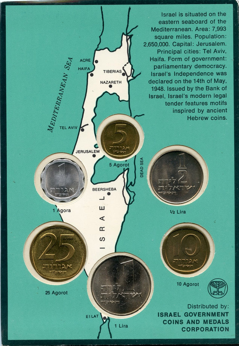 "Jerusalem Specimen set" 6-coin official mint set, 1967, Israel – NumisMall