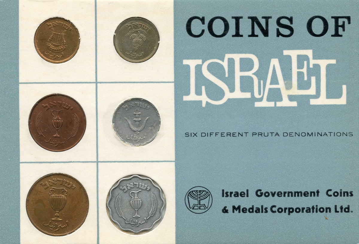 "Coins of Israel" 6-coin official mint set, 1963 (1964), Israel - KM#M ...